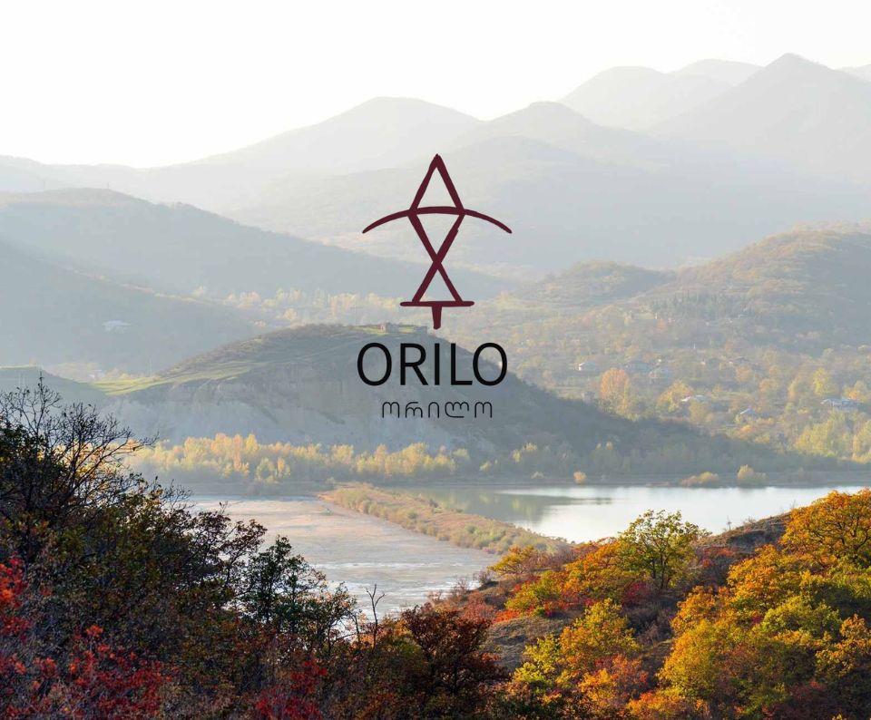 ORILO Saperavi Khashmi AOP vin rouge Qvevri 750 ml